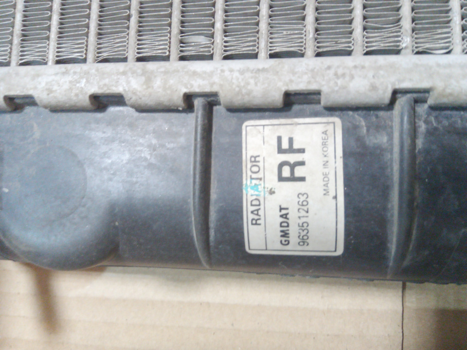 96351263 Радиатор охлаждения двигателя GM | Запчасти на DRIVE2