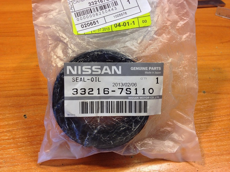 332167S110 Сальник коробки скоростей 43.4X70.3X14X24 NISSAN INFINITI ...