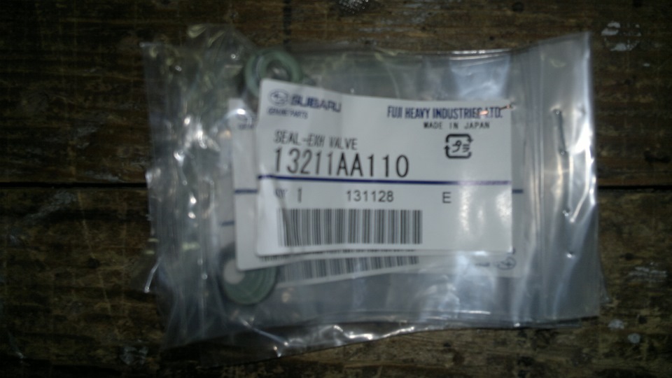 Пришли сальники клапанов — Subaru Forester (SG), 2,5 л, 2003 года ...