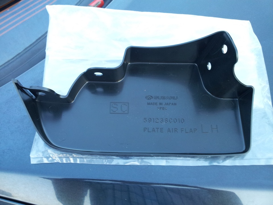 Передние брызговики — Subaru Forester (SH), 2 л, 2008 года | запчасти ...