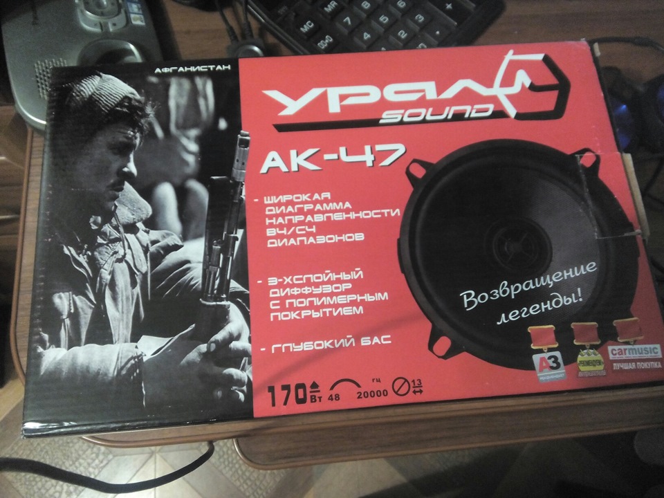 Взял вчера колонки — Lada Калина Хэтчбек (2G), 1,6 л, 2015 года | автозвук | DRIVE2