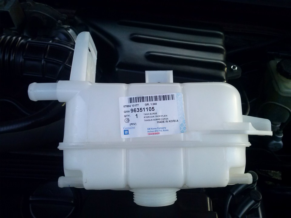 96351105 Расширительный Бачок Радиатора GM | Запчасти на DRIVE2