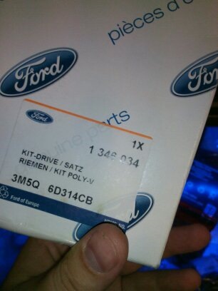 Первый визит FORD STUDIO — Ford Focus Sedan II, 1,8 л, 2008 года ...