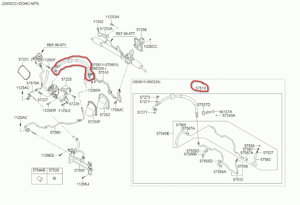 "Потный" шланг ГУРа — KIA Sportage (2G), 2 л, 2007 года | запчасти | DRIVE2