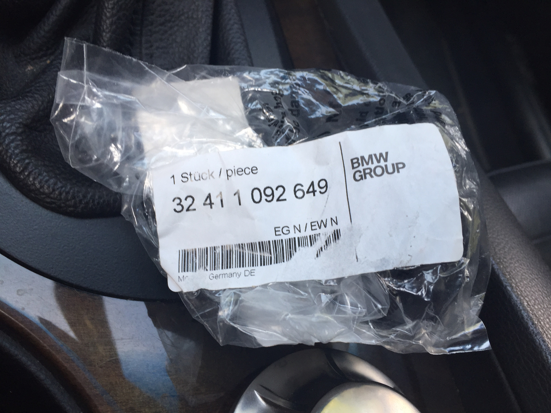 Утечка жидкости ГУРа — BMW 5 series (E60), 3 л, 2003 года | своими ...