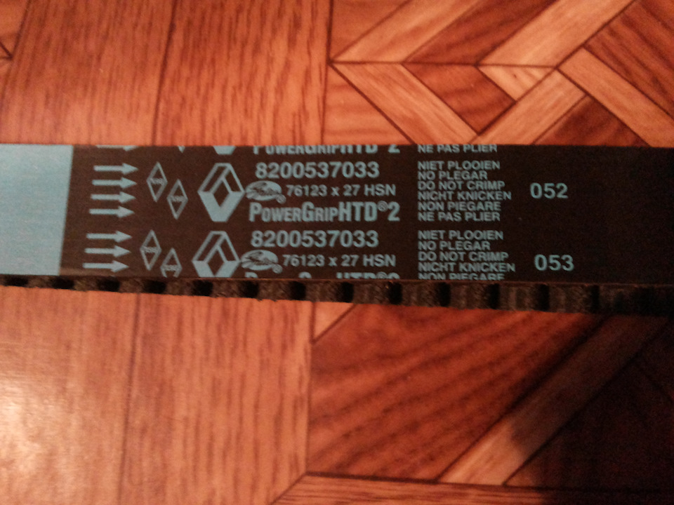 8200537033 Ремень грм 180см (зубч) RENAULT | Запчасти на DRIVE2