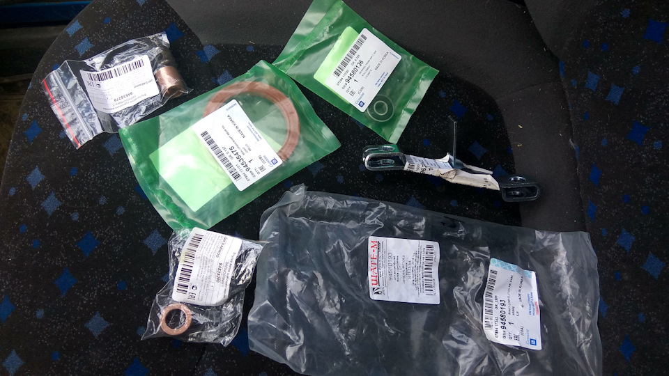 94580193 Рычаг подшипника выжимногоtico GM | Запчасти на DRIVE2