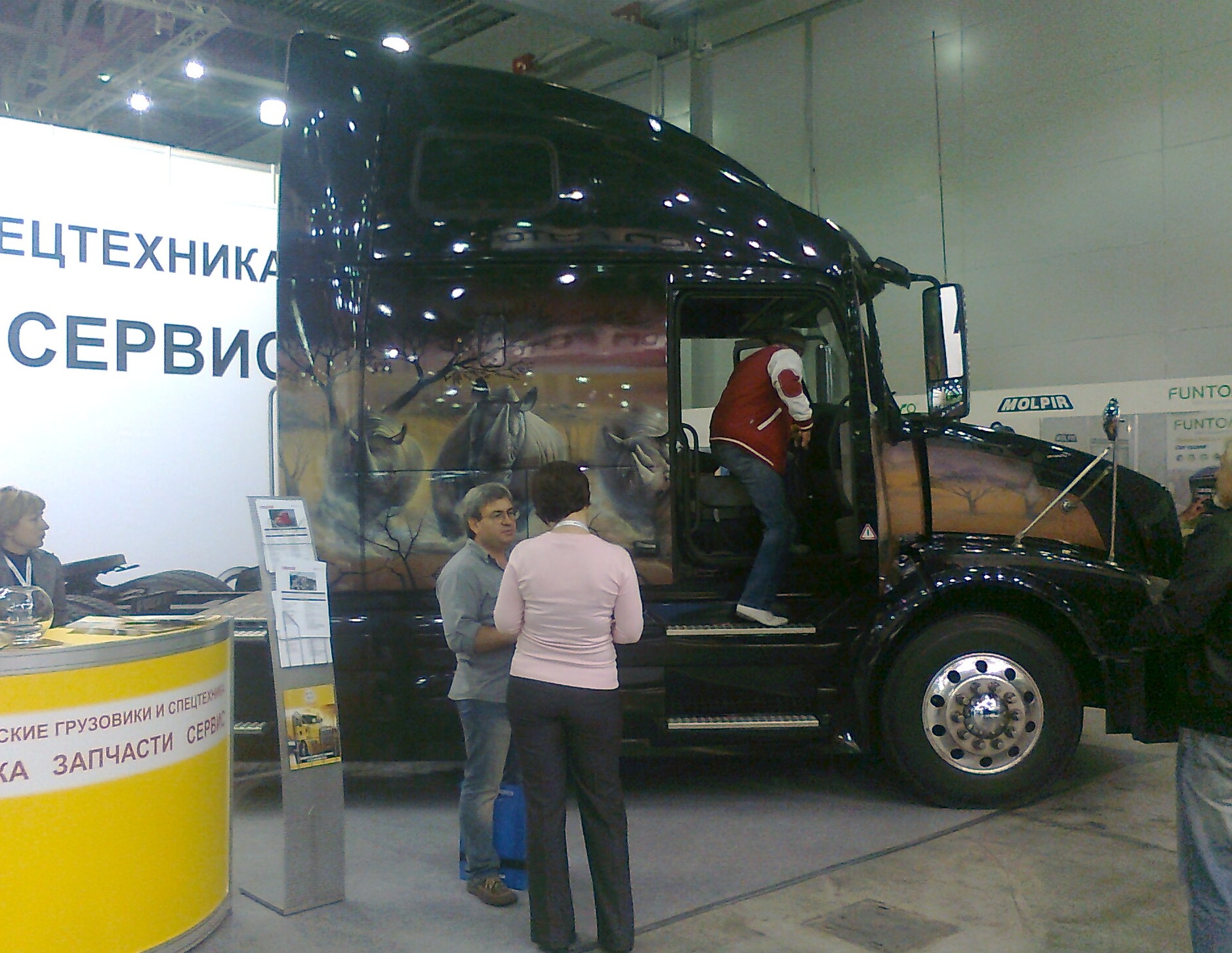 ComTrans’2011 — DRIVE2
