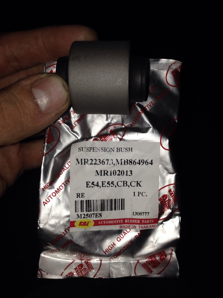 Немного о ходовке — Mitsubishi Galant (8G), 2,5 л, 1998 года | запчасти ...