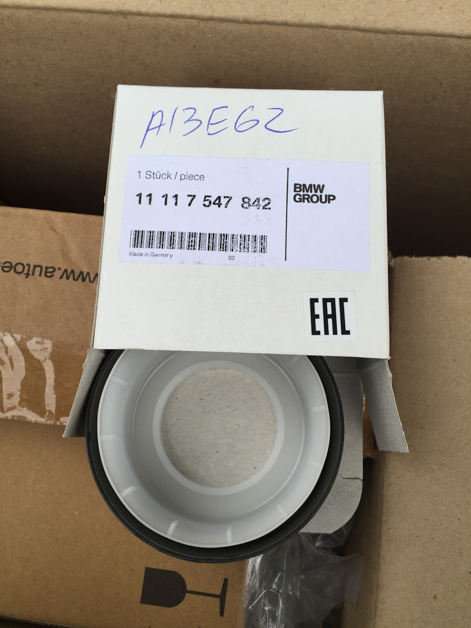 11117547842 Сальник BMW | Запчасти на DRIVE2