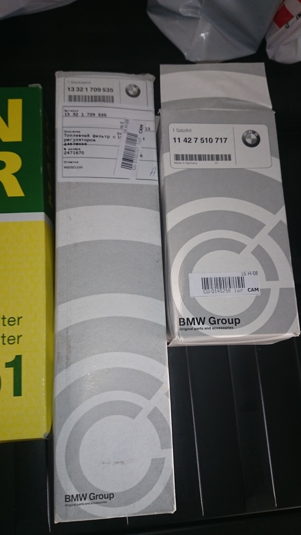 13321709535 Топливный фильтр с регулятором давления BMW | Запчасти на ...