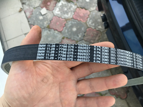11287786075 Клиновой рифленый ремень BMW | Запчасти на DRIVE2