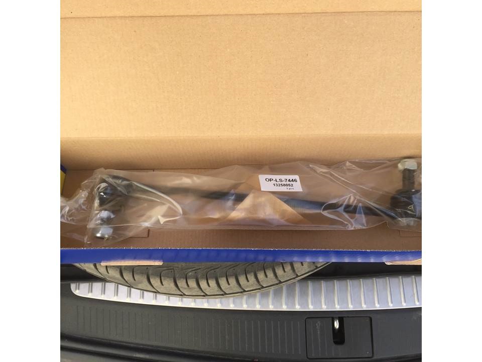 OPLS7446 Стойка стабилизатора MOOG | Запчасти на DRIVE2