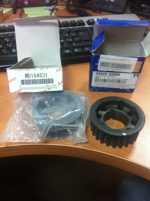 2442342200 Шестерня коленвала KIA HYUNDAI | Запчасти на DRIVE2