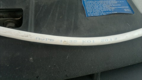 FD46XG КОМПРЕССОР-МАСЛО KIA HYUNDAI | Запчасти на DRIVE2