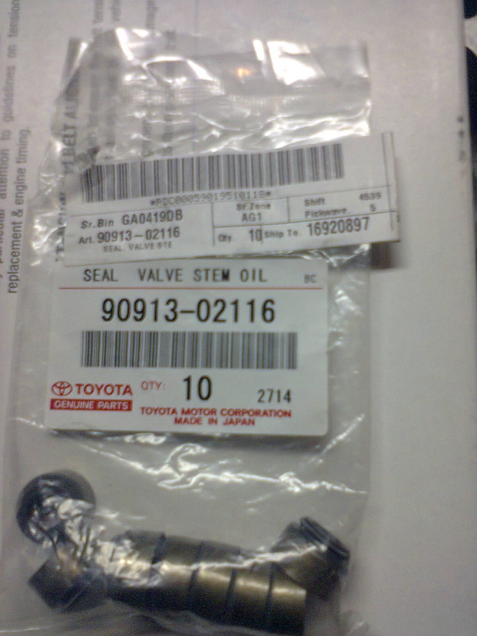 9091302116 Уплотнительное кольцо, стержень клапана TOYOTA LEXUS ...