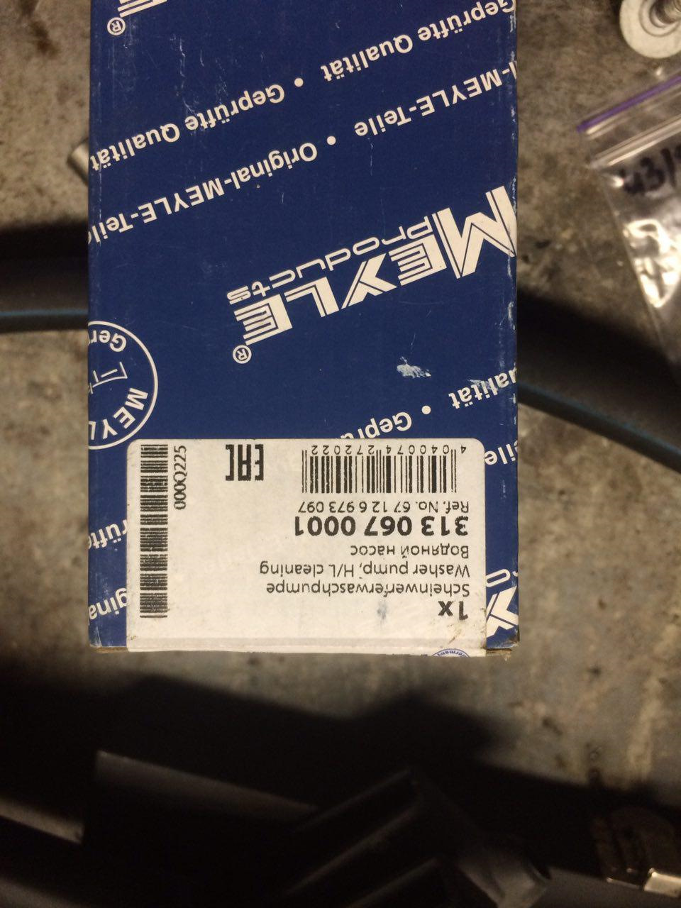 Борьба с течью омывателя. ч4 — Volkswagen Passat B6, 2 л, 2006 года ...