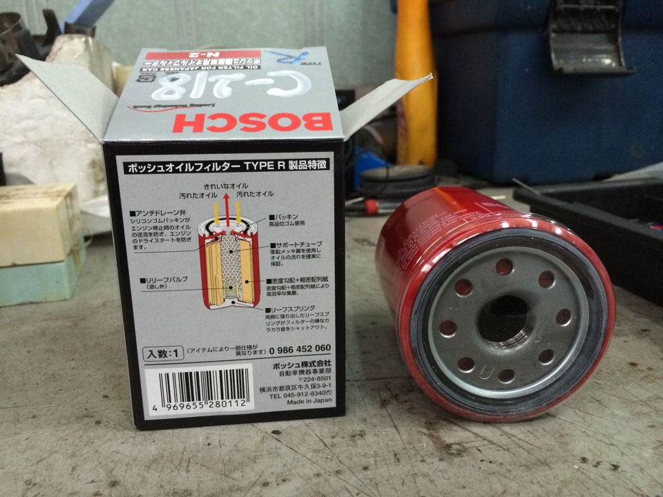 Замена всех жидкостей — переход в боевой режим! — Toyota Corolla Levin ...