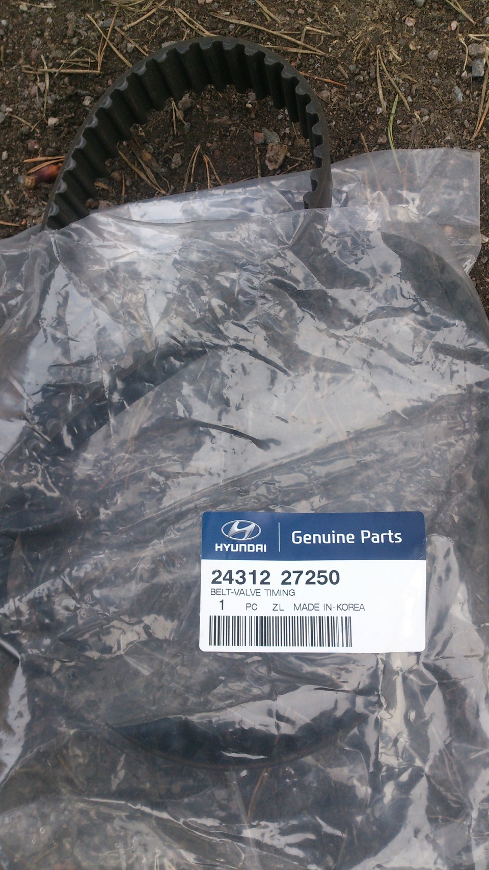 2431227250 Ремень ГРМ KIA HYUNDAI | Запчасти на DRIVE2