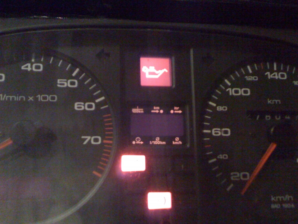 Мульты с БК — Audi 80 B4 2 л 1994 года электроника Drive2