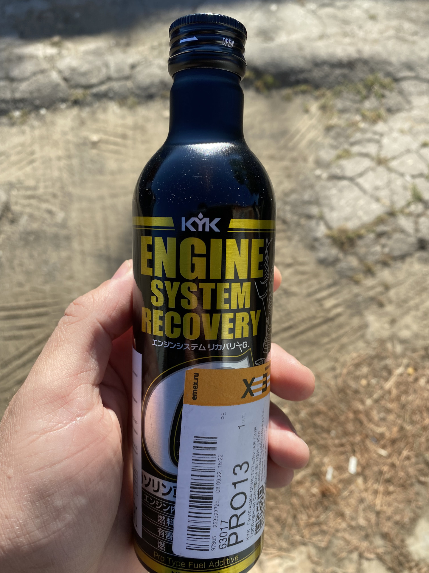 Замена масла — Mazda CX-5 (1G), 2 л, 2015 года | плановое ТО | DRIVE2