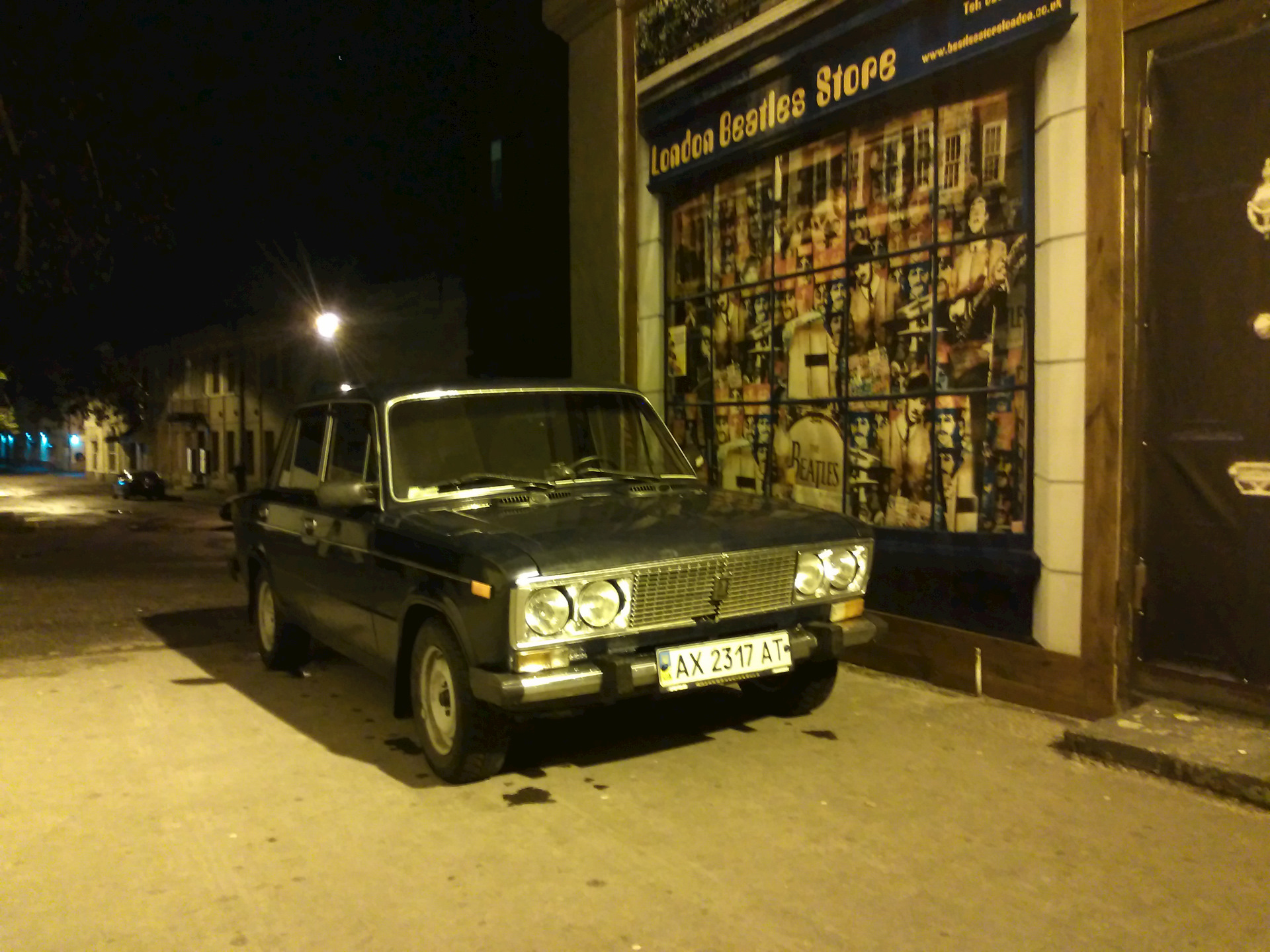 14 — Вечерний снимок — Lada 21063, 1,3 л, 1988 года | фотография | DRIVE2