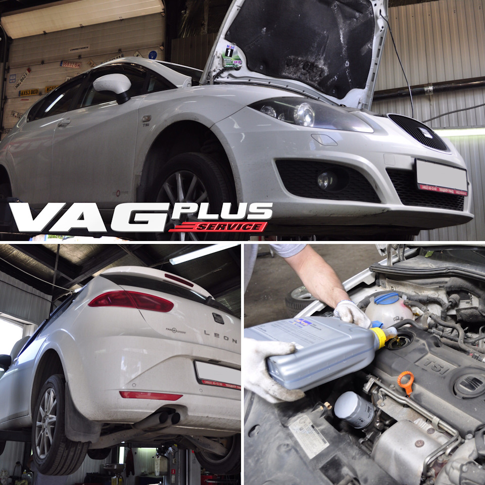 Ремонт и обслуживание автомобилей в VAGPLUS Service. — VAGPLUS на DRIVE2