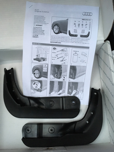 8W5075111 Брызговики для AUDI A4 [B9] (2015>) VAG | Запчасти на DRIVE2