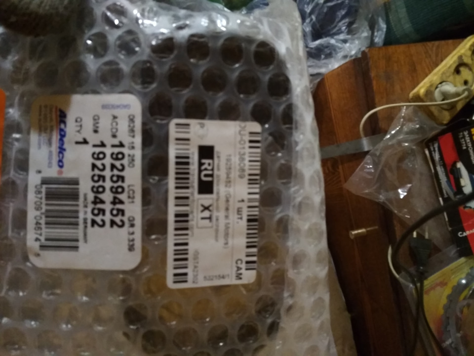 19259452 Датчик положения педали газа / Chevrolet, Cadillac 09~ GM ...