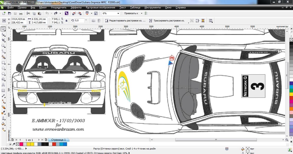 Раллийный винил Subru Impreza WRC S6/P2000 — Subaru Impreza WRX STI (GC ...