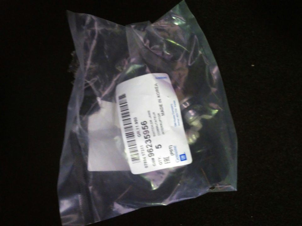 96235956 Концевой выключатель двери / Chevrolet 97~ GM | Запчасти на DRIVE2