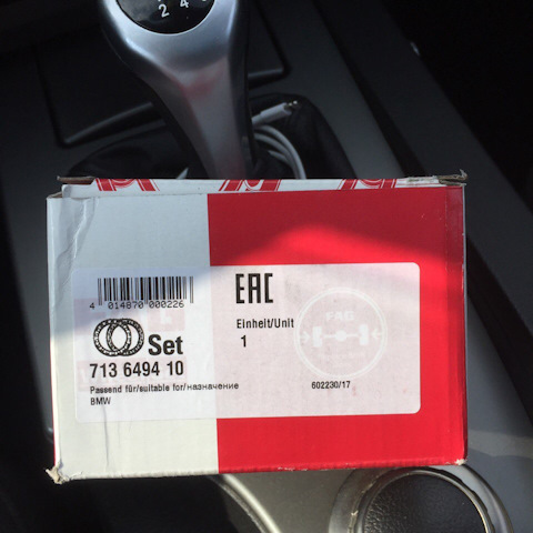 713649410 Комплект подшипника колеса FAG | Запчасти на DRIVE2