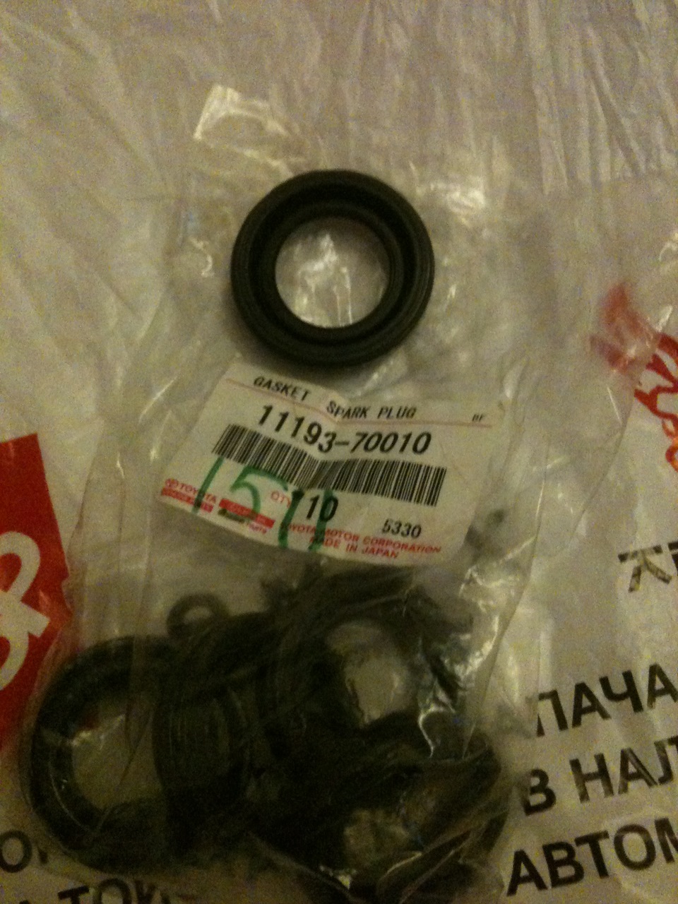 Расход масла и постоянный долив антифириза — Toyota Windom (20), 2,5 л ...