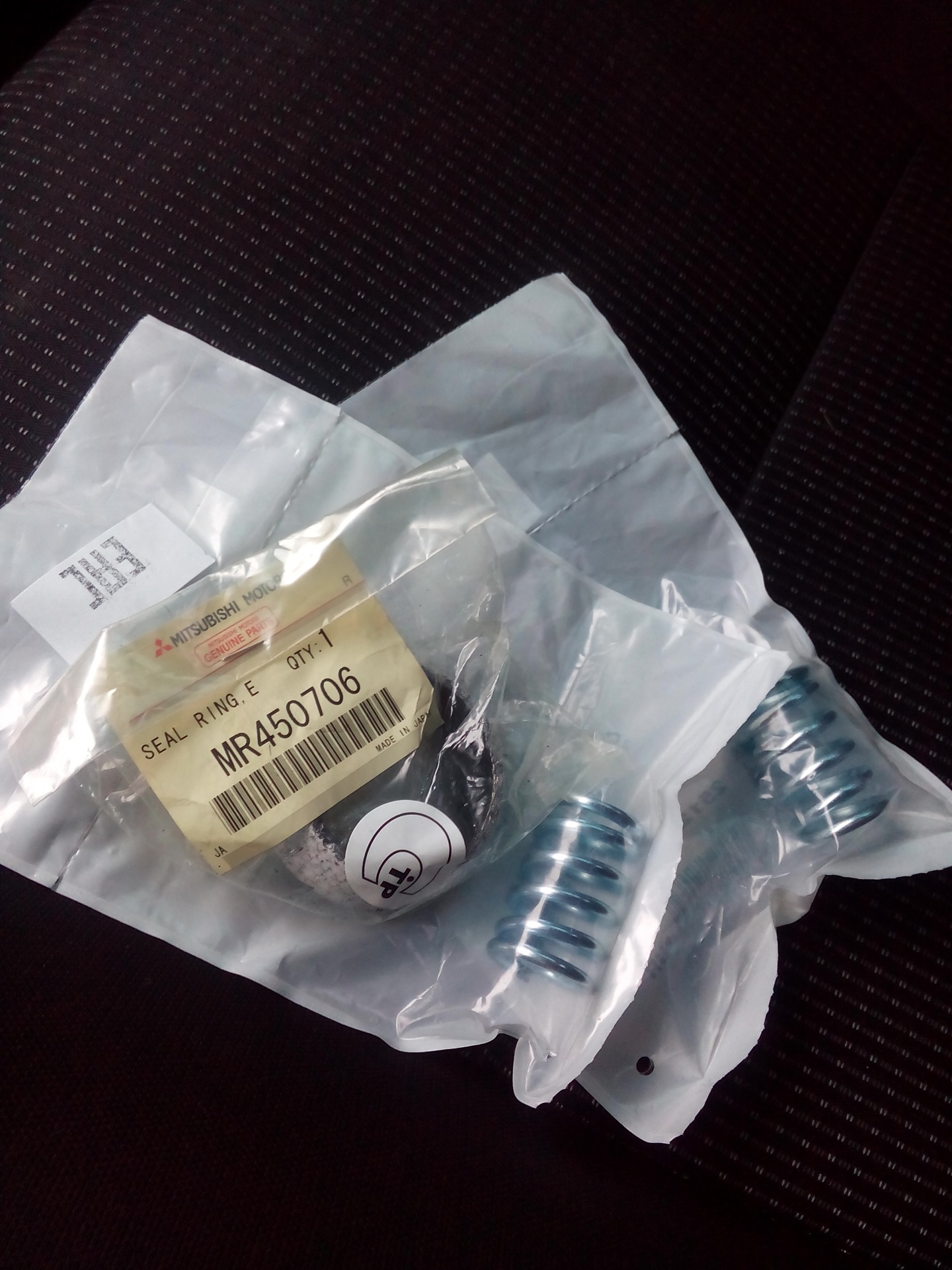 Борьба со скрипом — Mitsubishi Lancer X, 1,5 л, 2007 года | расходники ...