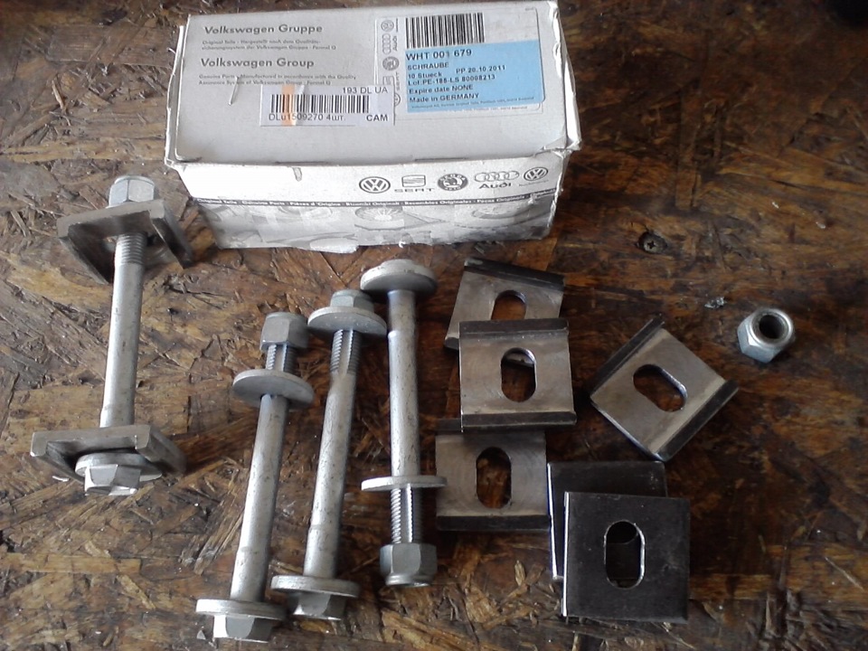 Регулируемая задняя балка — BMW 3 series Coupe (E30), 4 л, 1990 года ...