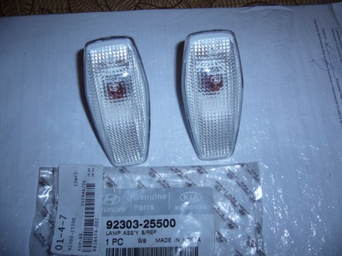 9230325500 ПОВТОРИТЕЛЬ УКАЗАТЕЛЯ ПОВОРОТА KIA HYUNDAI | Запчасти на DRIVE2