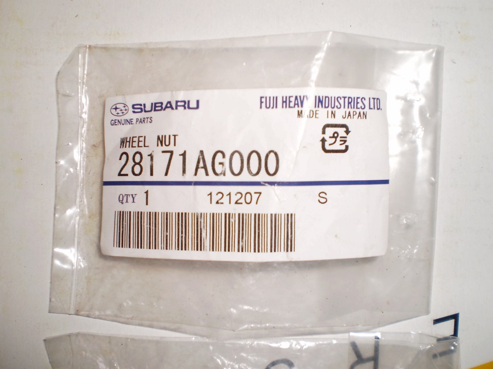 маленькие доработки — Subaru Outback (BP), 2,5 л, 2008 года | своими ...