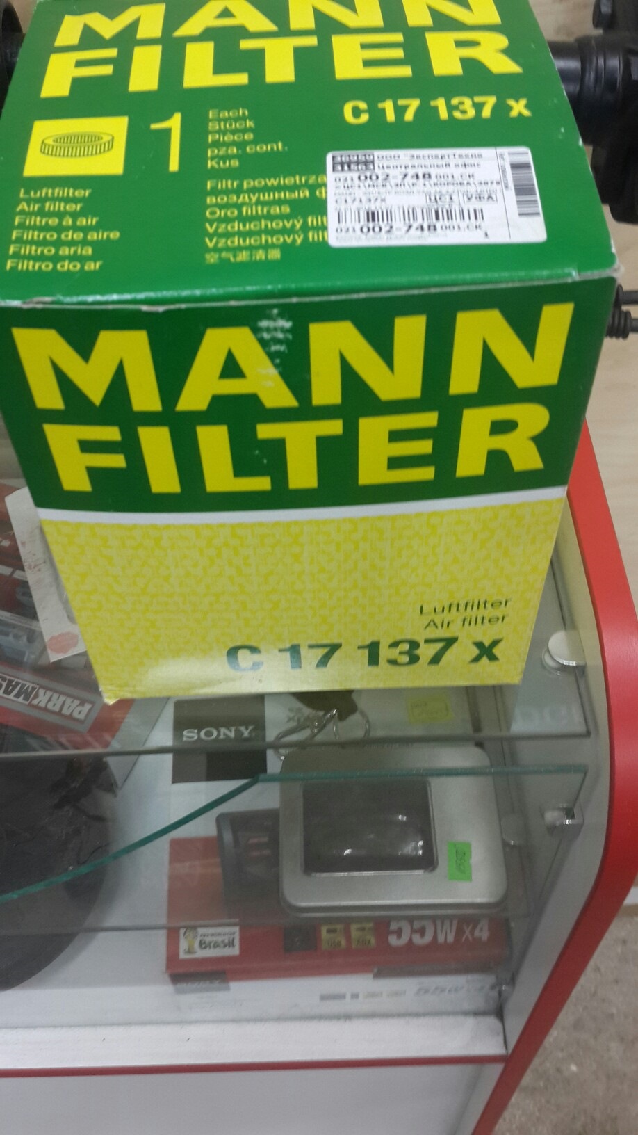 Замена правого переднего ступичного подшипника — Audi A6 (C6), 3 л ...