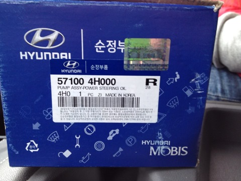 571004H000 НАСОС ГУРА KIA HYUNDAI | Запчасти на DRIVE2