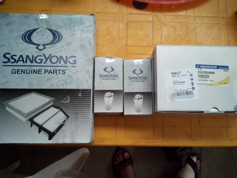 2247034000 Фильтр топливный в сборе SsangYong New Actyon (D20F) SSANG ...