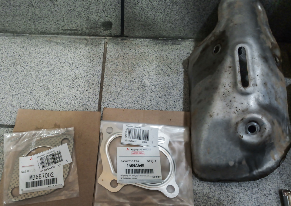 1584A549 ПРОКЛАДКА КАТАЛИТИЧ.ПРЕОБРАЗОВАТЕЛЯ Mitsubishi | Запчасти на ...