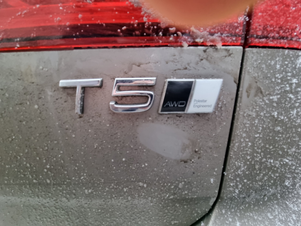 22. Очередной маслосмен, Полстар и Руууууль! — Volvo V60 Cross Country ...