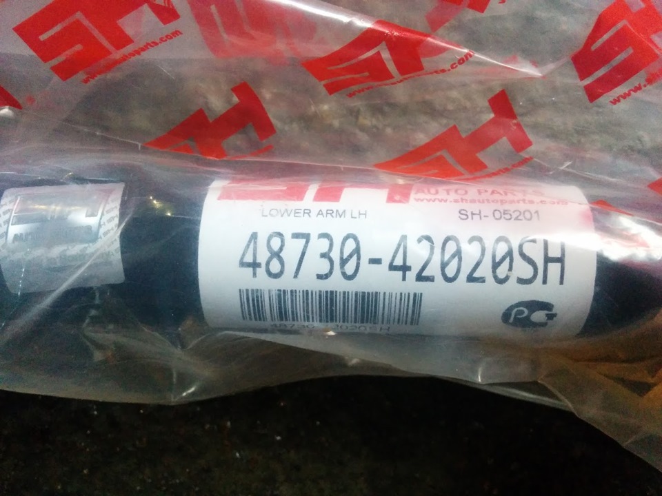 Замена задний тяг (рычагов) — Toyota RAV4 (II), 1,8 л, 2002 года ...