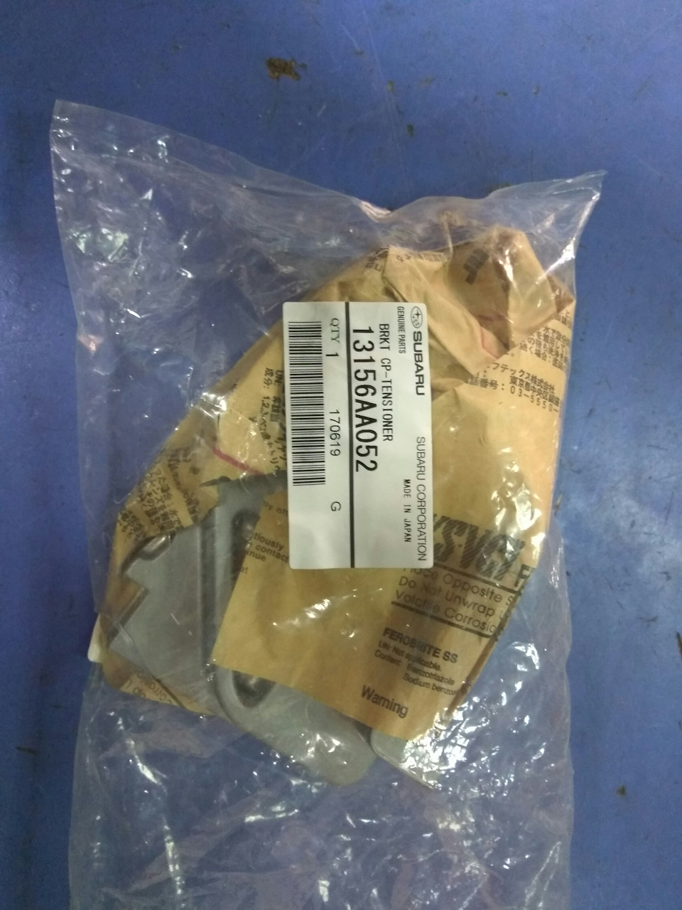 13156AA052 Кронштейн ролика натяжителя ГРМ SUBARU | Запчасти на DRIVE2