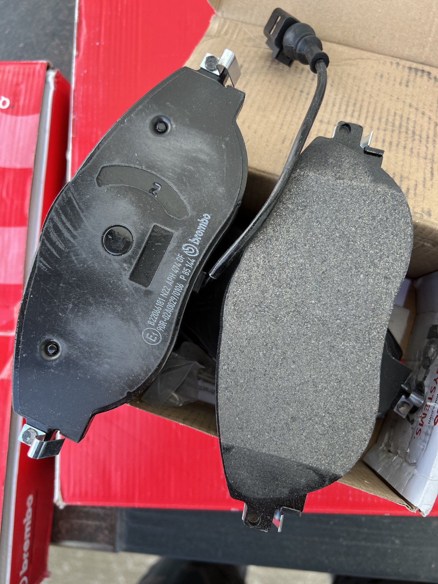 Тормозные диски/колодки brembo — Skoda Kodiaq (1G), 2 л, 2018 года ...