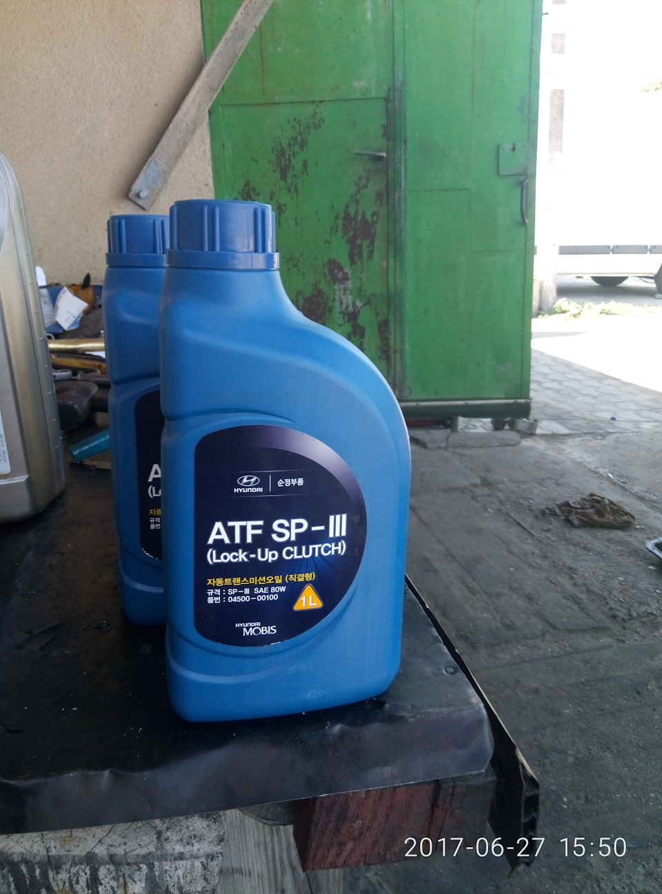 0450000100 МАСЛО ТРАНСМИССИОННОЕ МИНЕРАЛЬНОЕ, МАРКИ "ATF SP III" KIA ...