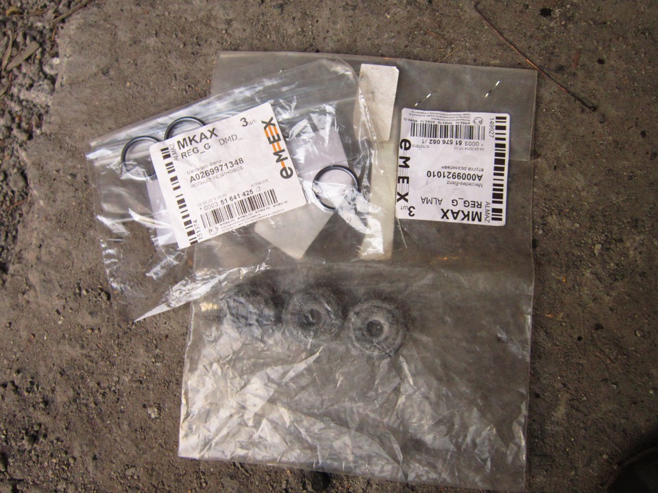 Замена сальника рычага кпп. — Mercedes-Benz 190 (W201), 2 л, 1989 года ...