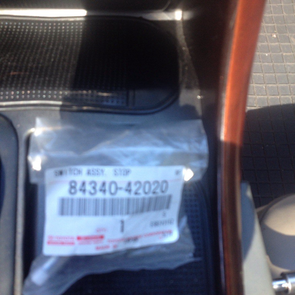 8434042020 Выключатель фонаря сигнала торможения TOYOTA LEXUS ...
