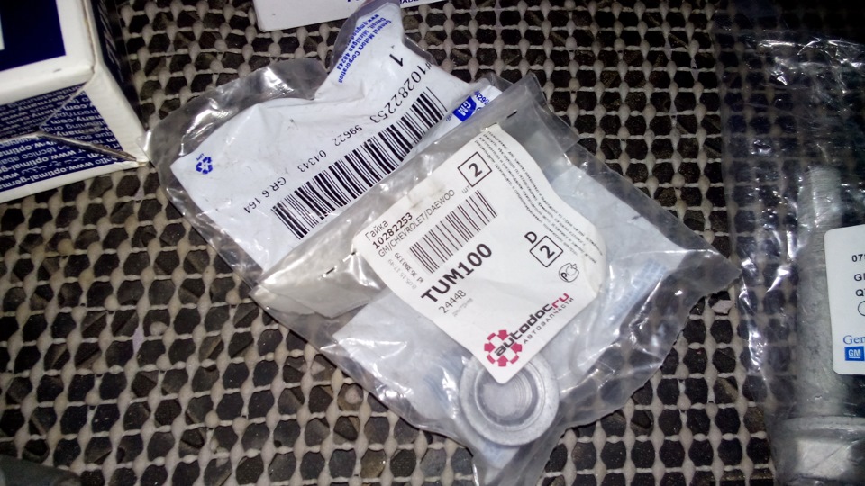 10282253 ГАЙКА М14 GM | Запчасти на DRIVE2