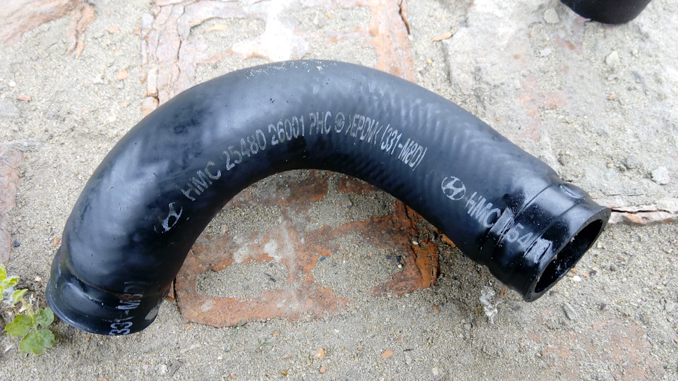 2548026001 Патрубок сод (dohc) KIA HYUNDAI | Запчасти на DRIVE2